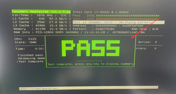 MemTest86 RAM Test: 2025 Guide for Memory Stability
